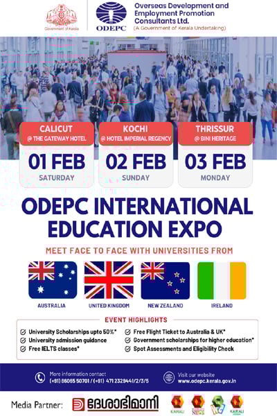 വീക്കിലി edition e-paper - Deshabhimani - Deshabhimani